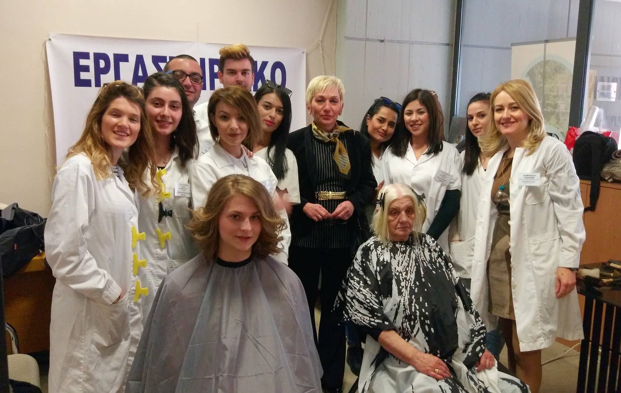 ΔΡΑΣΕΙΣ ΚΑΙ ΚΟΙΝΩΝΙΚΗ ΠΡΟΣΦΟΡΑ ΤΟΥ ΕΡΓΑΣΤΗΡΙΑΚΟΥ ΚΕΝΤΡΟΥ - ΕΠΑΛ ΕΔΕΣΣΑΣ ...