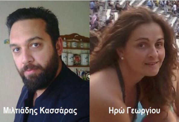 ΕΔΕΣΣΑΙΚΟ ΘΕΑΤΡΟ : «ΠΡΟΒΕΣ-ΠΡΟΒΕΣ-ΠΡΟΒΕΣ» | TASTV.gr | Τα νέα της ...