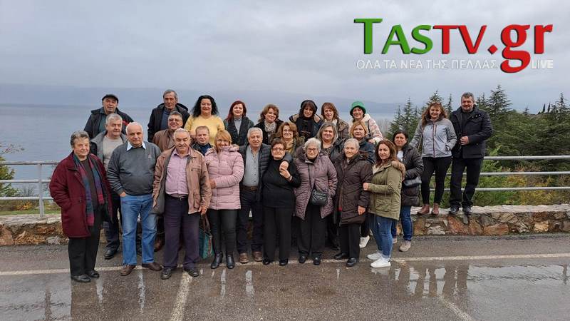 H ΕΚΔΡΟΜΗ MAΣ ΣΤΗΝ ΟΧΡΙΔΑ 10/11-12-2022 [ΒΙΝΤΕΟ ΦΩΤΟ] | TASTV.gr | Τα ...