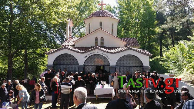 ΚΑΤΩ ΓΡΑΜΜΑΤΙΚΟ ΕΔΕΣΣΑΣ: ΓΙΟΡΤΗ ΑΝΑΛΗΨΕΩΣ ΣΤΟ ΘΑΥΜΑΤΟΥΡΓΟ ΑΓΙΑΣΜΑ ...