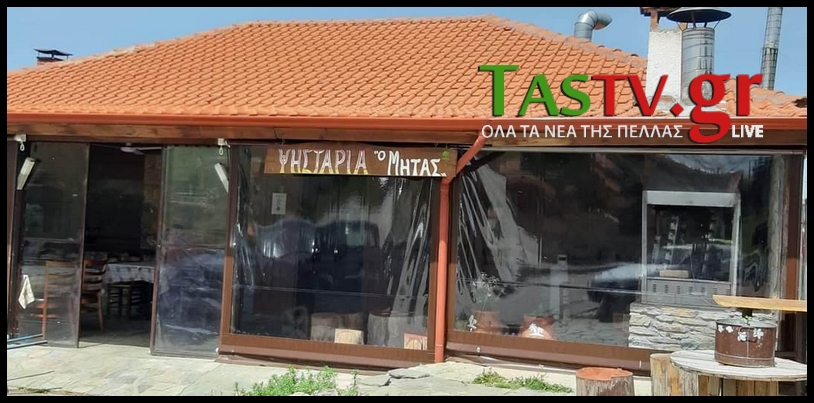 ΣΕ ΠΟΙΟ ΧΩΡΙΟ ΨΗΦΙΖΑΝ ΜΕΣΑ ΣΕ ΨΗΣΤΑΡΙΑ ; | TASTV.gr | Τα νέα της Πέλλας ...