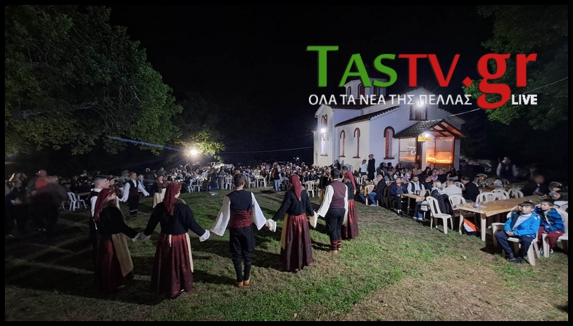 ΠΑΝΗΓΥΡΙ ΚΑΡΥΔΙΑΣ-ΕΔΕΣΣΑΣ : "ΤΟ ΑΔΙΑΧΩΡΗΤΟ ΑΠΟ ΚΟΣΜΟ (2 ΒΙΝΤΕΟ) | TASTV ...