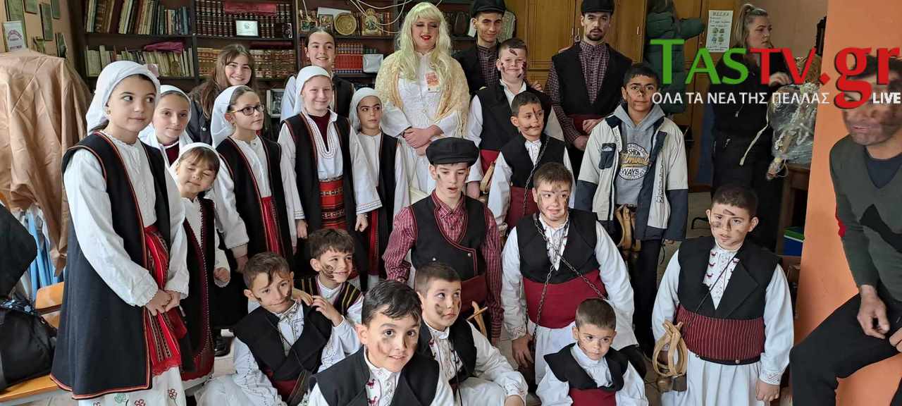 ΑΡΝΙΣΣΑ ΠΕΛΛΑΣ : "ΤΖΑΜΑΛΑΡΙΑ 2024" ΤΟ ΕΘΙΜΟ ΤΩΝ ΘΕΟΦΑΝΕΙΩΝ (VIDEO ...