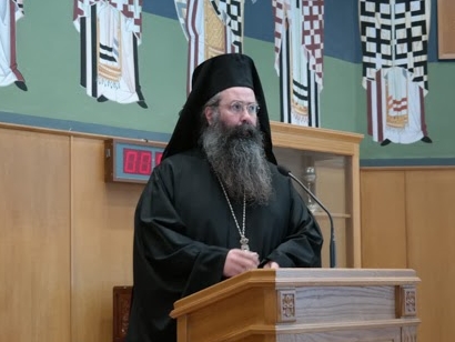 ΕΚΔΗΛΩΣΗ ΜΕ ΟΜΙΛΗΤΗ ΤΟΝ ΣΕΒ. ΜΗΤΡΟΠΟΛΙΤΗ ΚΙΤΡΟΥΣ ΚΑΙ ΣΥΜΜΕΤΟΧΗ ΤΗΣ ...
