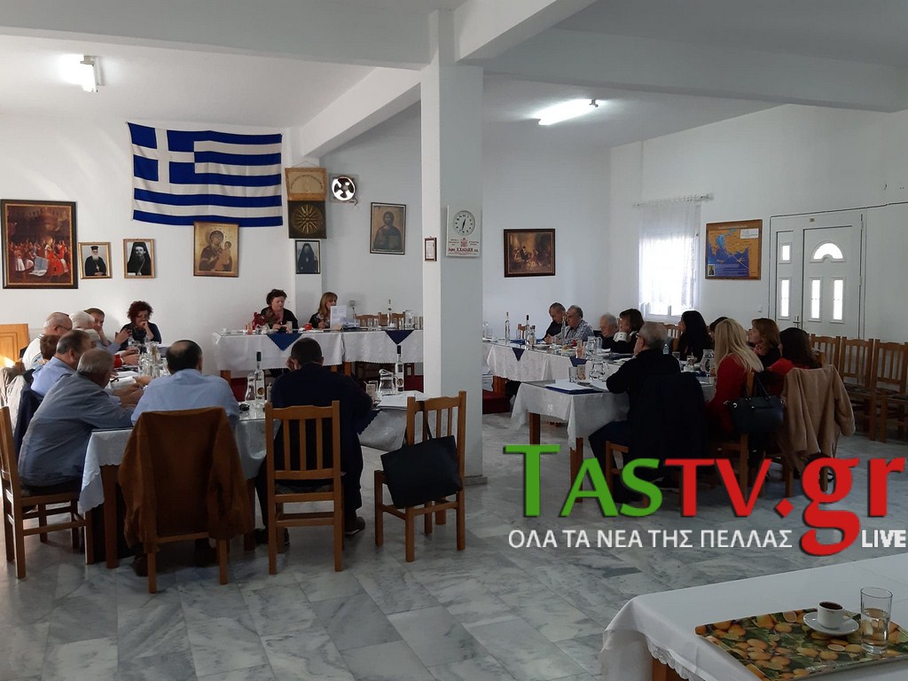 ΤΟ TASTV.GR ΣΤΗΝ ΣΥΝΕΔΡΙΑΣΗ ΤΗΣ ΟΙΚΟΝΟΜΙΚΗΣ ΕΠΙΤΡΟΠΗΣ ΤΗΣ Π.Κ ...