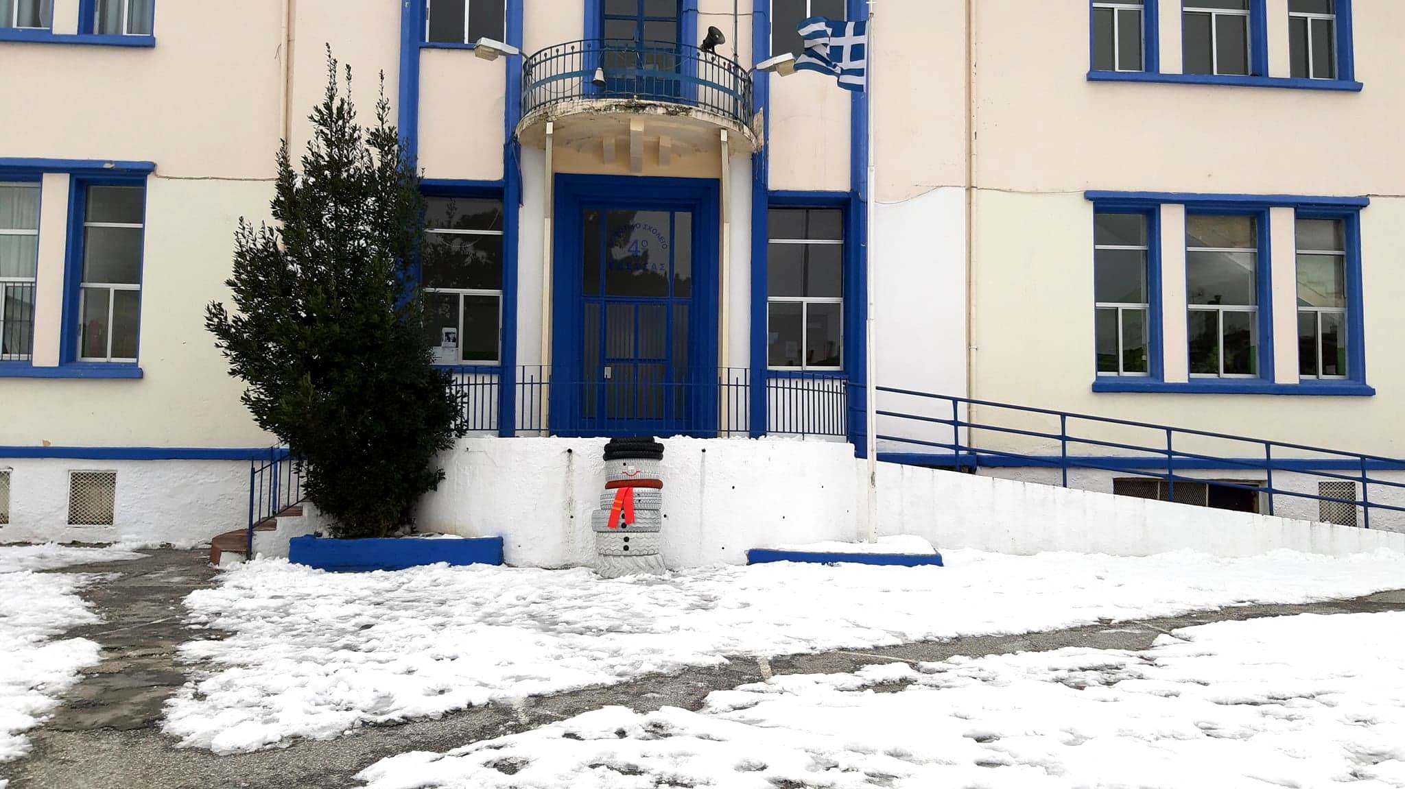 ΕΔΕΣΣΑ: Η ΚΑΤΑΣΤΑΣΗ ΣΤΑ ΣΧΟΛΕΙΑ ΚΑΙ ΤΟΥΣ ΔΡΟΜΟΥΣ ΜΕ ΤΑ ΧΙΟΝΙΑ (VIDEO ...