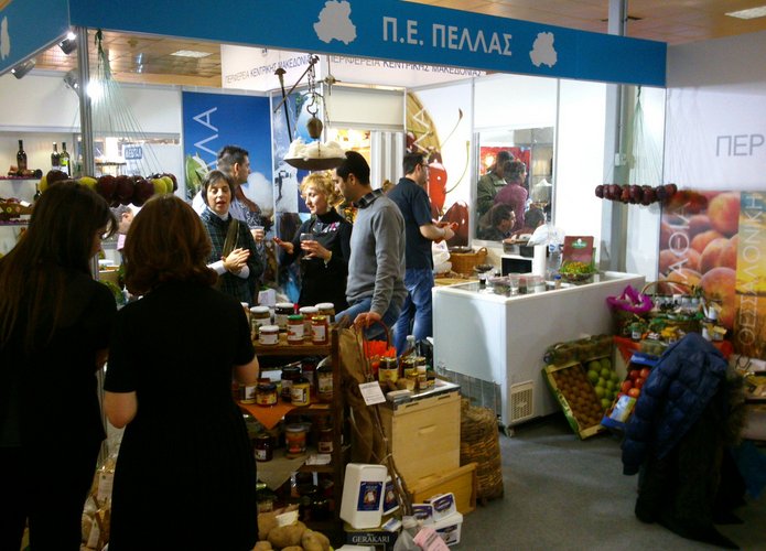ΣΥΜΜΕΤΟΧΗ ΤΗΣ Π.Ε. ΠΕΛΛΑΣ ΣΤΗΝ 26η AGROTICA | TASTV.gr | Τα νέα της ...