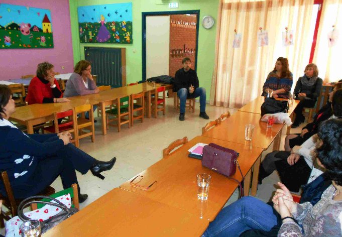 ΕΠΙΜΟΡΦΩΤΙΚΗ ΣΥΝΑΝΤΗΣΗ ΜΕ ΘΕΜΑ «ΌΡΙΑ ΚΑΙ ΚΑΝΟΝΕΣ ΣΤΟ ΣΧΟΛΕΙΟ». | TASTV ...
