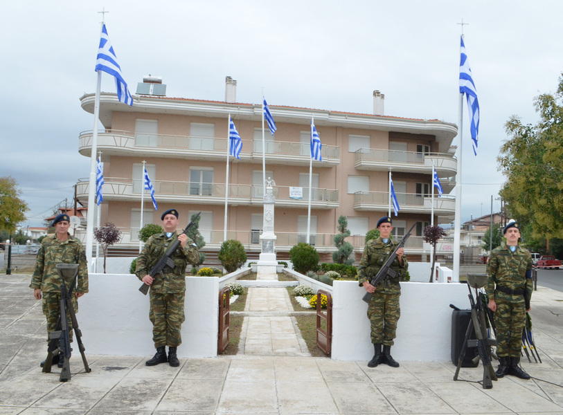 ΣΚΥΔΡΑ : ΕΟΡΤΑΣΘΗΚΕ Η ΑΠΑΛΕΥΘΕΡΩΣΗ ΤΗΣ ΠΟΛΗΣ - ΦΩΤΟ | TASTV.gr | Τα νέα ...