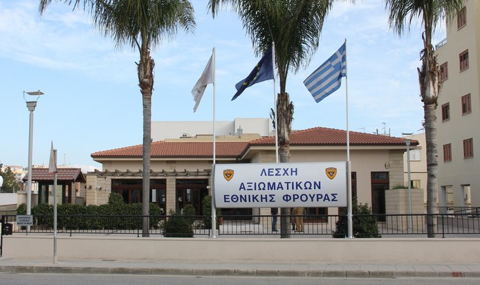 ΣΤΙΣ ΛΕΣΧΕΣ ΑΞΙΩΜΑΤΙΚΩΝ ΘΑ ΣΙΤΙΖΟΝΤΑΙ ΟΙ ΜΟΝΙΜΟΙ ΚΑΙ ΑΝΑΠΛΗΡΩΤΕΣ ...