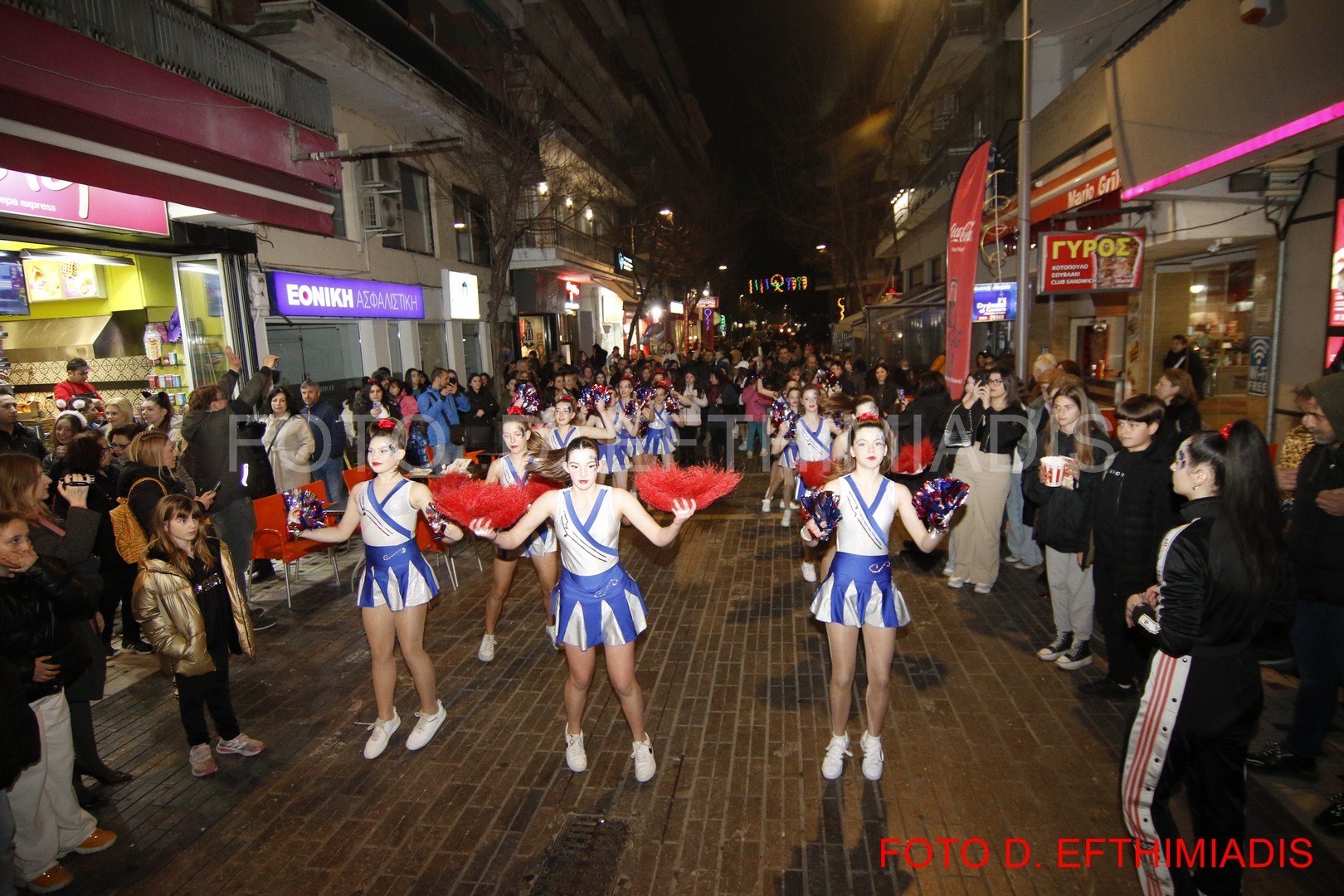 ΕΔΕΣΣΑ : ΓΕΜΙΣΕ Ο ΠΕΖΟΔΡΟΜΟΣ ΜΑΖΟΡΕΤΕΣ & ΤΥΜΠΑΝΙΣΤΕΣ [ΒΙΝΤΕΟ ΦΩΤΟ ...