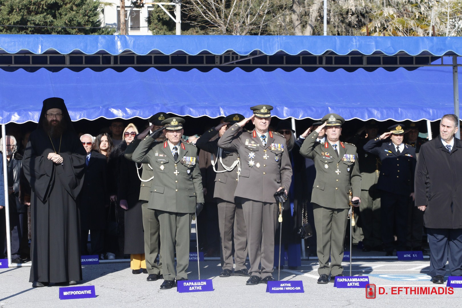 ΕΔΕΣΣΑ : ΤΕΛΕΤΗ ΠΑΡΑΔΟΣΗΣ ΠΑΡΑΛΑΒΗΣ ΤΗΣ IIας ΜΚ Μ/Π 2026 (ΒΙΝΤΕΟ ΦΩΤΟ ...