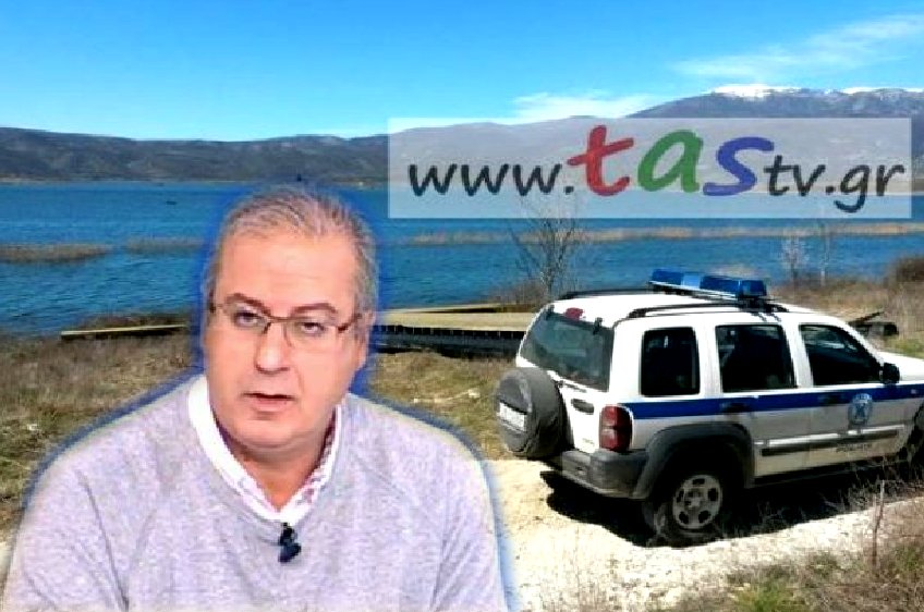 ΓΙΑΝΝΗΣ ΣΗΦΑΚΗΣ : ΔΙΑΤΗΡΕΙΤΑΙ ΤΟ ΑΣΤΥΝΟΜΙΚΟ ΤΜΗΜΑ ΣΤΗΝ ΑΡΝΙΣΣΑ | TASTV ...