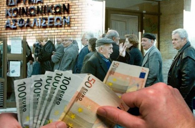 ΣΥΝΤΑΞΕΙΣ ΣΕΠΤΕΜΒΡΙΟΥ 2016: ΠΟΤΕ ΠΛΗΡΩΝΟΥΝ ΟΓΑ, ΙΚΑ, ΟΑΕΕ ΚΑΙ ΔΗΜΟΣΙΟ ...