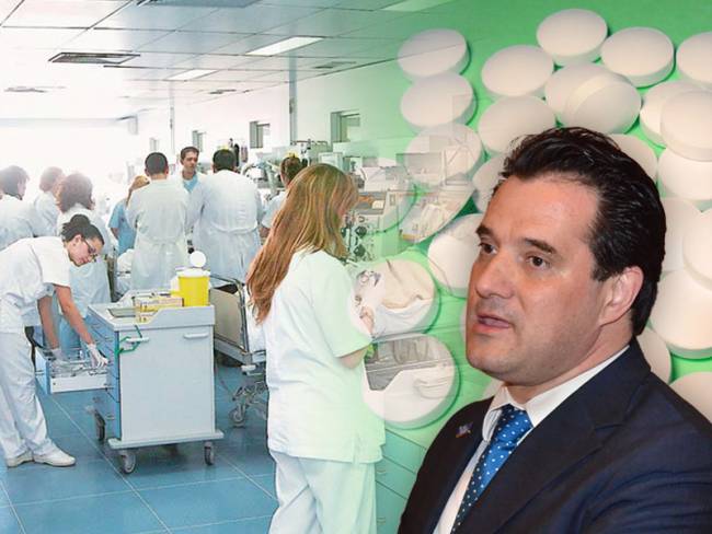 ΑΝΤΙΣΤΑΣΗ ΤΩΝ ΝΟΣΟΚΟΜΕΙΑΚΩΝ ΓΙΑΤΡΩΝ ΣΤΑ ΓΕΝΟΣΗΜΑ ΤΟΥ ΆΔΩΝΗ | TASTV.gr ...