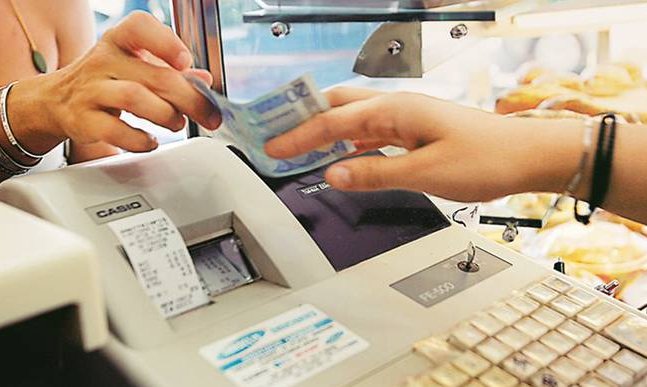 ONLINE ΣΥΝΔΕΣΗ ΤΩΝ ΤΑΜΕΙΑΚΩΝ ΜΗΧΑΝΩΝ ΜΕ ΤΗΝ ΕΦΟΡΙΑ | TASTV.gr | Τα νέα ...