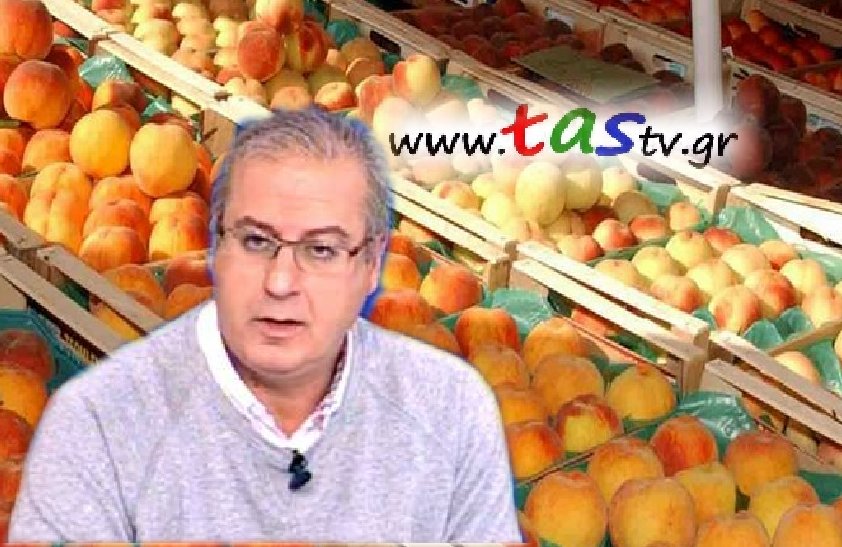 Ο Γ. ΣΗΦΑΚΗΣ ΚΑΛΕΙ ΤΗΝ ΑΜΕΣΗ ΕΝΤΑΞΗ ΟΜΑΔΩΝ ΠΑΡΑΓΩΓΩΝ ΠΕΛΛΑΣ ΣΤΟ ...