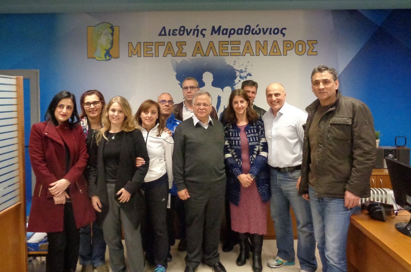 «ΤΟ ΧΑΜΟΓΕΛΟ ΤΟΥ ΠΑΙΔΙΟΥ» ΣΥΜΜΕΤΕΧΕΙ ΣΤΗ ΜΕΓΑΛΗ ΓΙΟΡΤΗ ΤΗΣ ΜΑΚΕΔΟΝΙΑΣ ...