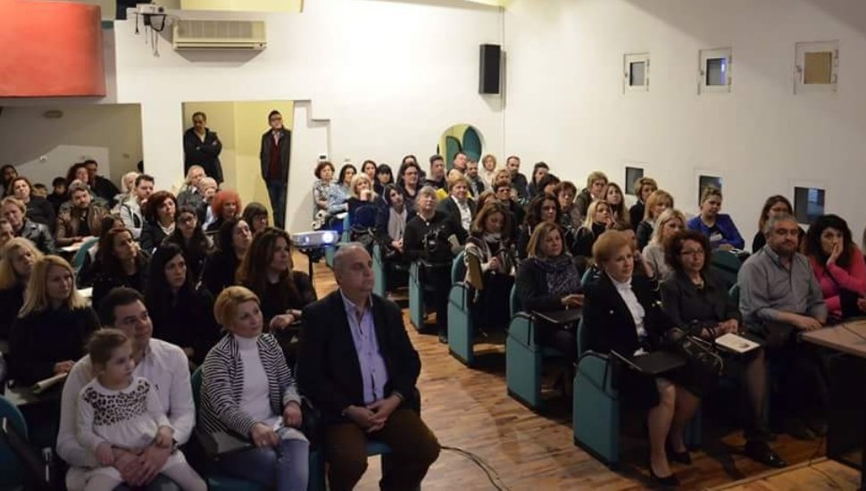ΕΔΕΣΣΑ: ΠΡΑΓΜΑΤΟΠΟΙΗΘΗΚΕ Η ΟΜΙΛΙΑ ΓΙΑ ΤΗ ΒΙΟΘΥΜΙΚΗ ΠΡΟΣΕΓΓΙΣΗ ΣΤΗΝ ...
