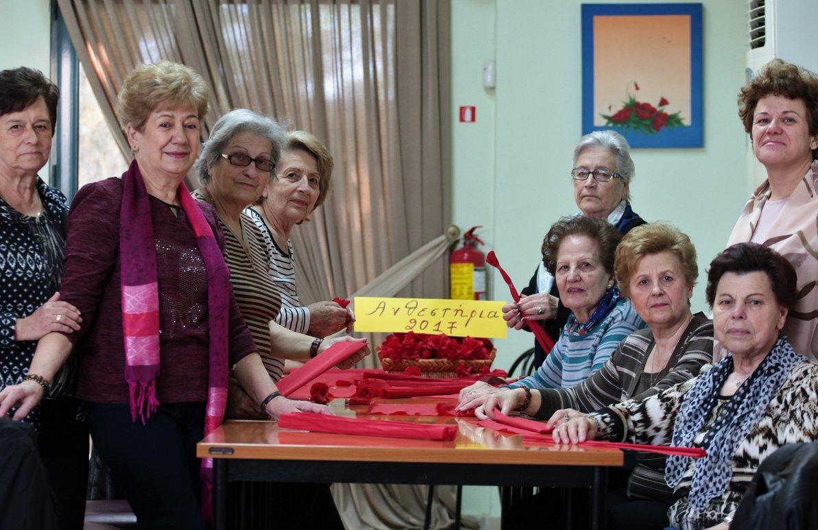 «ΣΥΜΜΕΤΟΧΗ ΤΟΥ ΚΑΠΗ ΈΔΕΣΣΑΣ ΣΤΑ ΑΝΘΕΣΤΗΡΙΑ» | TASTV.gr | Τα νέα της ...