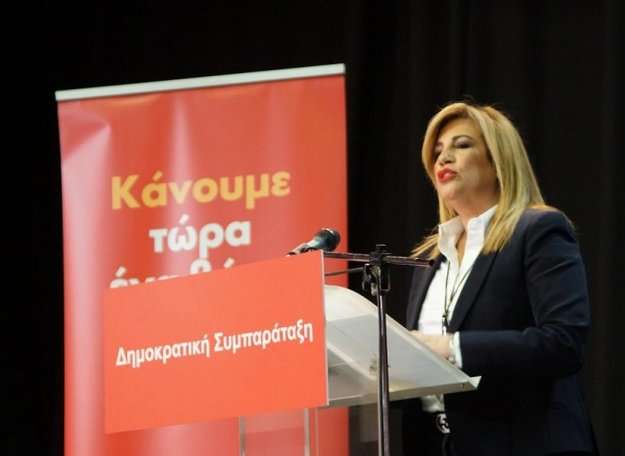 Φ. ΓΕΝΝΗΜΑΤΑ : ΣΥΝΙΘΗΚΟΛΟΓΗΣΗ ΜΕ ΟΡΟΥΣ ΝΙΚΗΜΕΝΟΥ Η ΣΥΜΦΩΝΙΑ ΤΗΣ ...