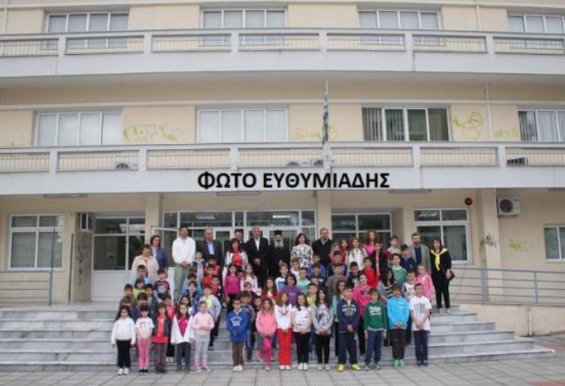 9ο ΔΗΜΟΤΙΚΟ ΣΧΟΛΕΙΟ : ΕΟΡΤΑΣΜΟΣ 3 ΧΡΟΝΩΝ ΜΕΤΑΣΤΕΓΑΣΗΣ (AΦΙΣΑ) | TASTV ...
