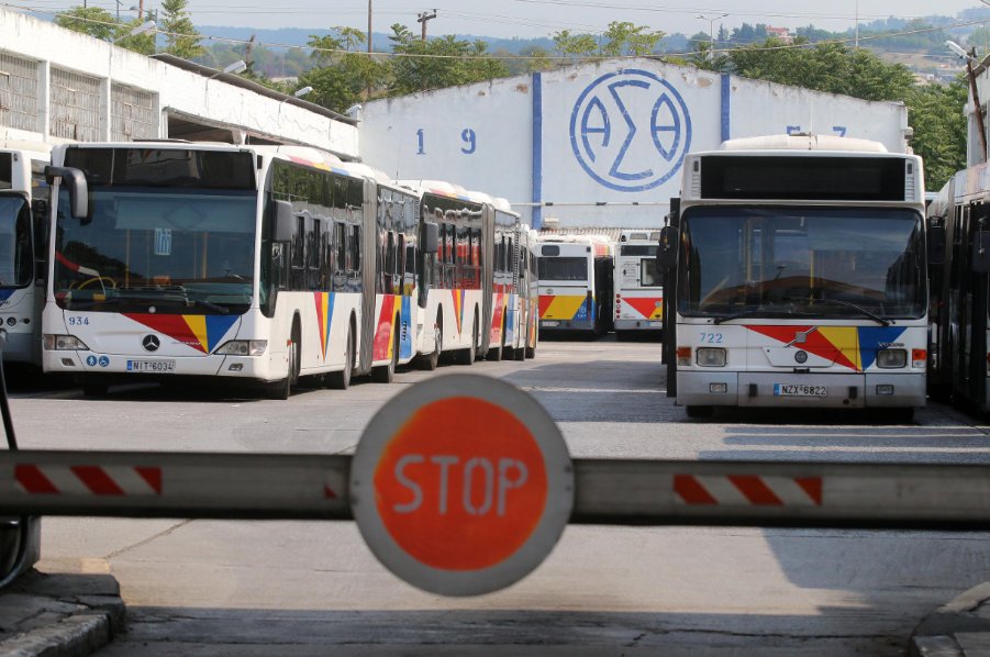 ΧΩΡΙΣ ΛΕΩΦΟΡΕΙΑ ΤΟ ΣΑΒ/ΚΥΡΙΑΚΟ ΚΑΙ ΤΗΝ ΔΕΥΤΕΡΑ Η ΘΕΣ/ΝΙΚΗ-ΣΥΝΕΧΙΖΕΤΑΙ Η ...