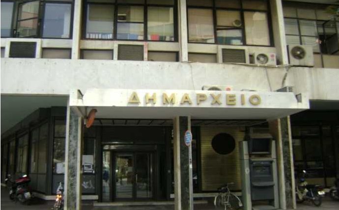 ΔΗΜΟΤΙΚΟΙ ΥΠΑΛΛΗΛΟΙ: ΜΑΖΙΚΗ ΑΠΟΧΗ ΑΠΟ ΤΗΝ ΣΥΜΜΕΤΟΧΗ ΣΤΗΝ ΑΞΙΟΛΟΓΗΣΗ ...