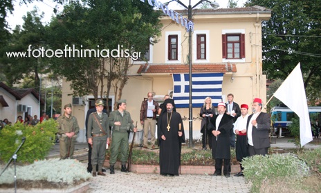 ΙΣΤΟΡΙΚΟ ΑΠΕΛΕΥΘΕΡΩΣΗΣ ΕΔΕΣΣΑΣ (VIDEO ΑΠΟ Κ. ΣΤΑΛΙΔΗ) | TASTV.gr | Τα ...