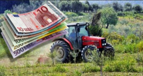 ΟΠΕΚΕΠΕ: ΠΟΙΑ ΗΜΕΡΑ ΘΑ ΠΛΗΡΩΘΟΥΝ ΟΙ ΠΡΟΚΑΤΑΒΟΛΕΣ ΕΠΙΔΟΤΗΣΕΩΝ ΤΩΝ ...