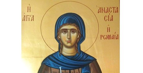 Ι.Ν. ΑΓΙΑΣ ΠΑΡΑΣΚΕΥΗΣ ΠΛΑΤΑΝΗΣ – ΕΔΕΣΣΗΣ - ΠΑΡΑΚΛΗΣΗ ΣΤΗΝ ΑΓΙΑ ...