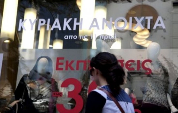ΑΝΟΙΧΤΑ ΤΑ ΚΑΤΑΣΤΗΜΑΤΑ ΤΗΝ ΚΥΡΙΑΚΗ - ΑΥΤΟ ΕΙΝΑΙ ΤΟ ΩΡΑΡΙΟ ΛΕΙΤΟΥΡΓΙΑΣ ...
