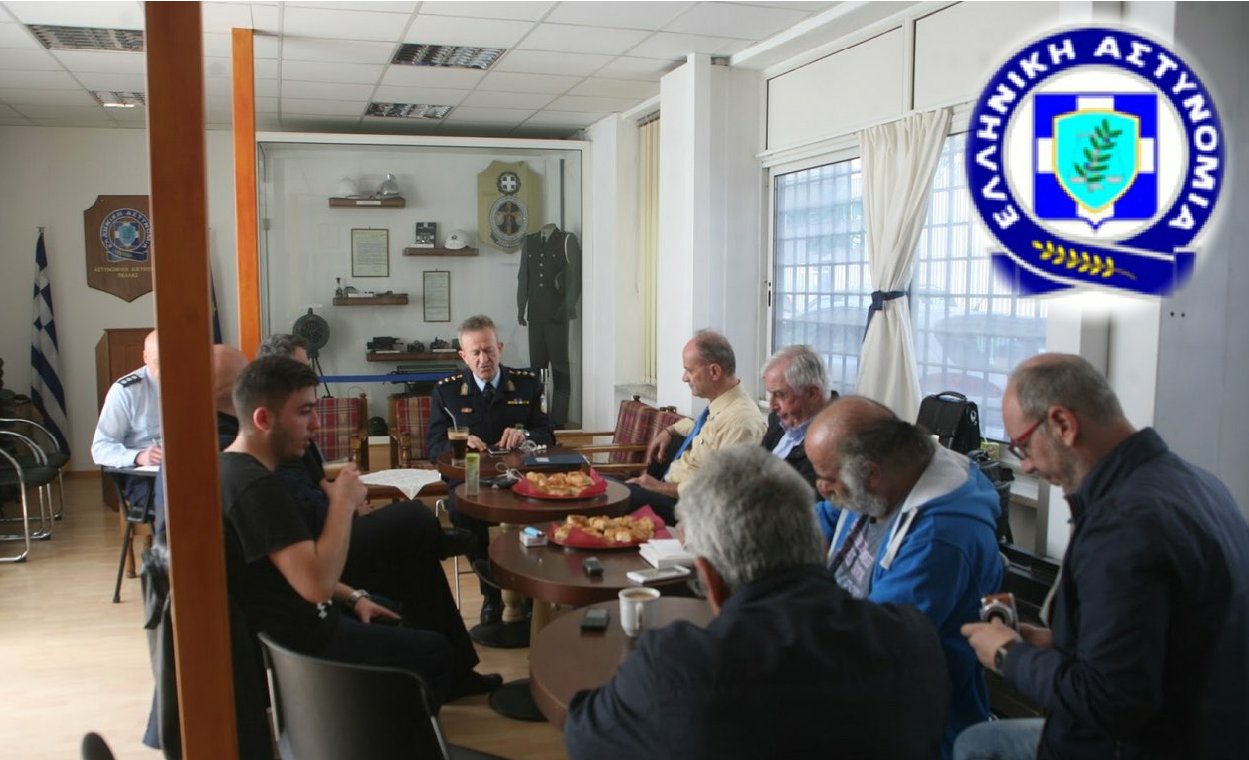 ΣΥΝΕΡΓΑΣΙΑ ΜΕ ΤΑ ΤΟΠΙΚΑ ΜΜΕ ΠΕΛΛΑΣ ΖΗΤΗΣΕ Ο ΑΣΤΥΝ. Δ/ΝΤΗΣ ΤΟΥ Ν. ΠΕΛΛΑΣ ...