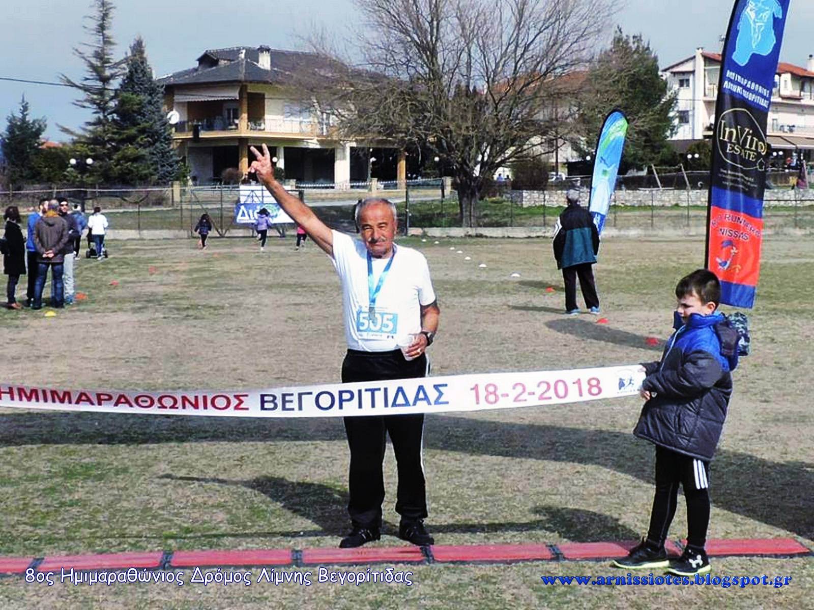 Ο 78ΧΡΟΝΟΣ ΠΟΥ ΚΕΡΔΙΣΕ ΤΙΣ ΕΝΤΥΠΩΣΕΙΣ ΣΤΟΝ 8ο ΗΜΙΜΑΡΑΘΩΝΙΟ ΛΙΜΝΗΣ ...