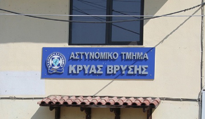 ΣΥΝΕΛΗΦΘΗ 19ΧΡΟΝΟΣ ΗΜΕΔΑΠΟΣ ΓΙΑ ΚΛΟΠΗ ΔΙΚΥΚΛΗΣ ΜΟΤΟΣΥΚΛΕΤΑΣ ΚΑΙ ...