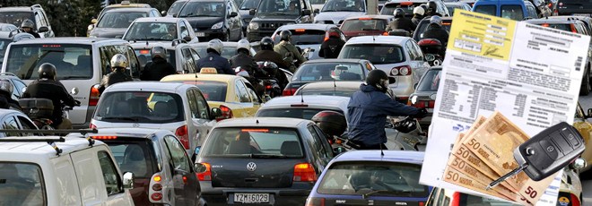 ΔΕΙΤΕ ΑΝ ΕΙΣΤΕ ΣΤΗΝ ΛΙΣΤΑ ΜΕ ΤΑ ΙΧ ΠΟΥ ΔΕΝ ΘΑ ΠΛΗΡΩΣΟΥΝ ΤΕΛΗ ...