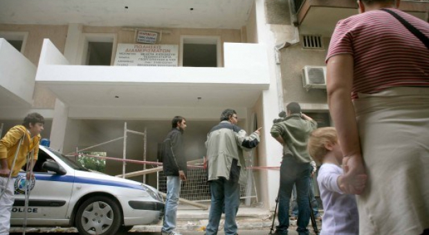 ΑΥΤΟΚΤΟΝΗΣΕ 29ΧΡΟΝΗ ΚΟΠΕΛΑ ΣΤΟ ΠΑΤΡΙΚΟ ΤΗΣ ΣΠΙΤΙ ΣΤΗ ΛΑΡΙΣΑ | TASTV.gr ...