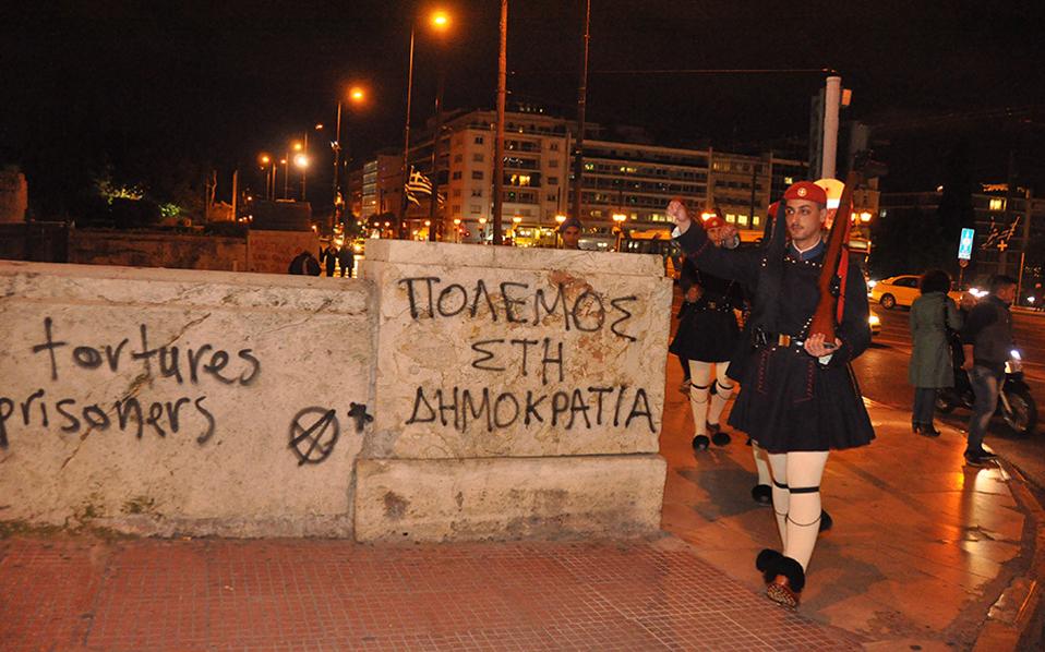 ΠΡΟΣΑΓΩΓΕΣ ΓΙΑ ΤΑ ΕΠΕΙΣΟΔΙΑ ΣΤΑ ΕΞΑΡΧΕΙΑ - ΣΥΝΘΗΜΑΤΑ ΣΤΗ ΒΟΥΛΗ ΕΓΡΑΨΑΝ ...