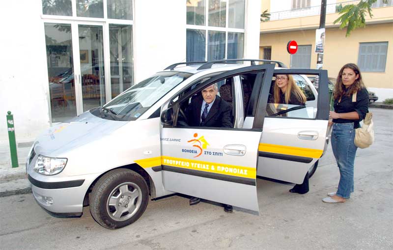 ΑΠΑΡΓΟΥΝ ΟΙ ΕΡΓΑΖΟΜΕΝΟΙ ΒΟΗΘΕΙΑ ΣΤΟ ΣΠΙΤΙ – ΑΠΛΗΡΩΤΟΙ ΓΙΑ ΜΗΝΕΣ | TASTV ...