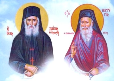 ΥΠΟΔΟΧΗ ΚΑΙ ΕΝΘΡΟΝΙΣΗ ΕΙΚΟΝΟΣ ΑΓΙΟΥ ΠΑΪΣΙΟΥ ΚΑΙ ΠΟΡΦΥΡΙΟΥ ΣΤΟ ΝΑΟ ΤΗΣ ...