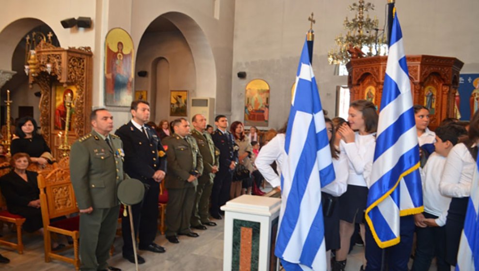 ΠΡΟΣΚΛΗΣΗ – ΠΡΟΓΡΑΜΜΑ ΕΚΔΗΛΩΣΕΩΝ ΕΟΡΤΑΣΜΟΥ ΤΗΣ 17ΗΣ ΟΚΤΩΒΡΙΟΥ, ΕΠΕΤΕΙΟΥ ...