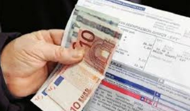 ΜΕ ΠΟΙΟ ΤΡΟΠΟ ΜΠΟΡΕΙΤΕ ΝΑ ΥΠΑΧΘΕΙΤΕ ΣΤΟ ΚΟΙΝΩΝΙΚΟ ΟΙΚΙΑΚΟ ΤΙΜΟΛΟΓΙΟ ΤΗΣ ...
