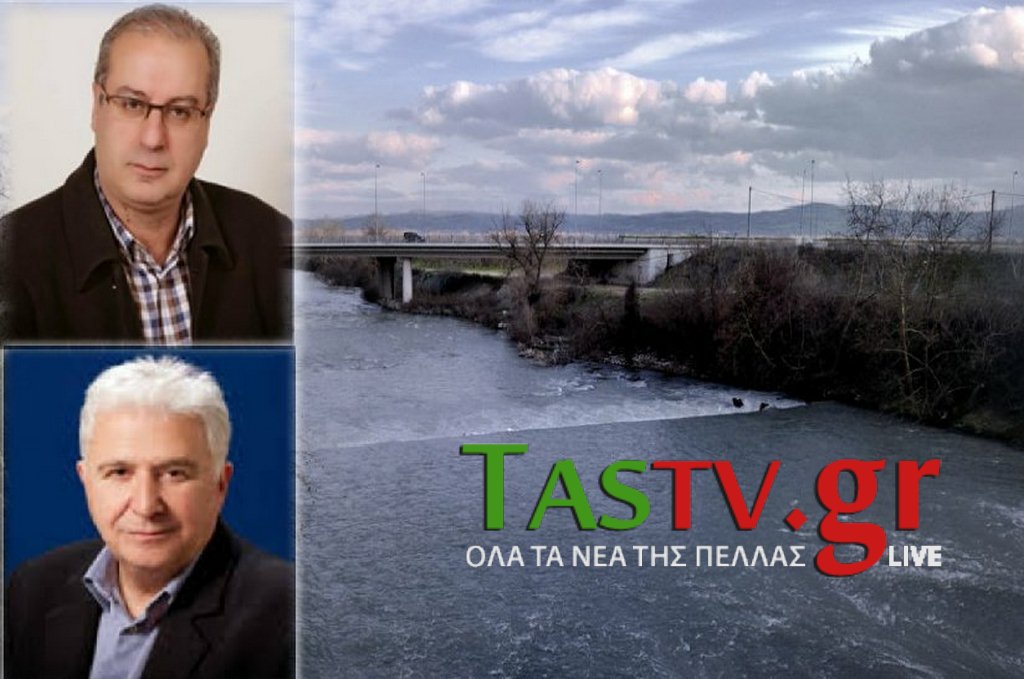 Γ.ΣΗΦΑΚΗΣ ( ΠΕΛΛΑ) ΚΑΙ Γ. ΟΥΡΣΟΥΖΙΔΗΣ ( ΗΜΑΘΙΑ) ΒΟΥΛΕΥΤΕΣ ΣΥΡΙΖΑ ...
