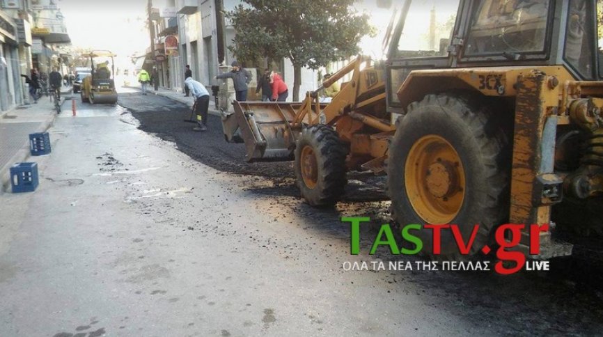 ΕΔΕΣΣΑ : ΟΔΟΣ ΕΓΝΑΤΙΑΣ - Η ΟΔΟΣ ΤΟΥ "ΡΑΒΕ-ΞΗΛΩΝΕ" !!! ( VIDEO PHOTOS ...