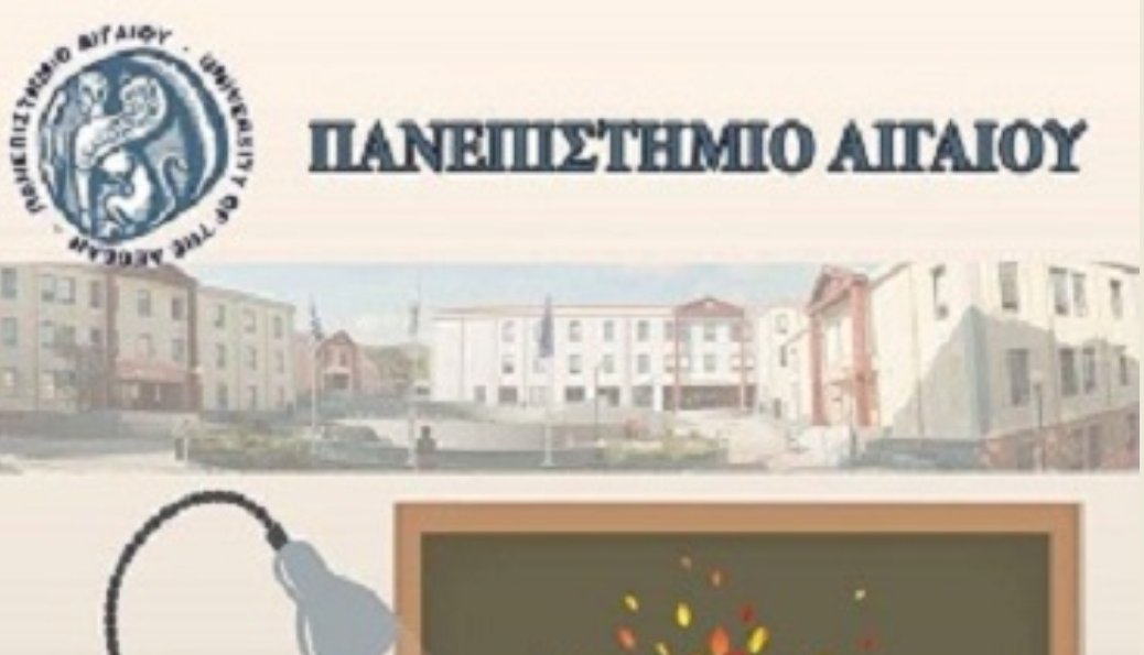 ΑΙΤΗΣΕΙΣ - ΕΓΓΡΑΦΕΣ ΣΤΑ ΠΡΟΓΡΑΜΜΑΤΑ ΨΥΧΙΚΗΣ ΚΑΙ ΚΟΙΝΟΤΙΚΗΣ ΥΓΕΙΑΣ ΤΟΥ ...