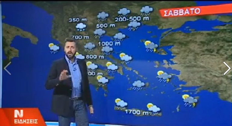 Ο ΚΑΙΡΟΣ ΤΙΣ ΕΠΟΜΕΝΕΣ ΗΜΕΡΕΣ | TASTV.gr | Τα νέα της Πέλλας LIVE