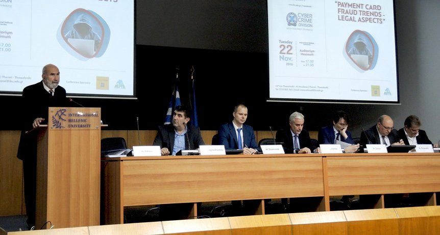 ΔΙΕΘΝΕΣ ΣΥΝΕΔΡΙΟ ΜΕ ΘΕΜΑ “ΤΑΣΕΙΣ ΣΤΙΣ ΑΠΑΤΕΣ ΜΕ ΚΑΡΤΕΣ ΠΛΗΡΩΜΩΝ ΚΑΙ ...