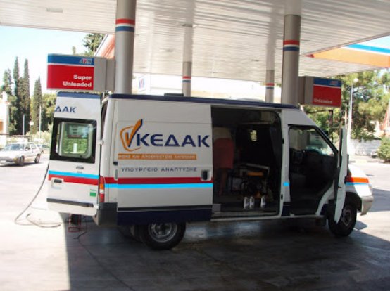 ΑΠΑΝΤΗΣΗ ΓΙΑ ΤΟΝ ΕΛΕΓΧΟ ΤΩΝ ΚΕΔΑΚ ΣΤΑ ΠΡΑΤΗΡΙΑ ΚΑΥΣΙΜΩΝ | TASTV.gr | Τα ...