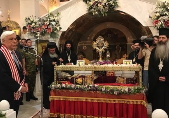 ΕΚΔΡΟΜΗ-ΠΡΟΣΚΥΝΗΜΑ ΣΚΗΝΩΜΑΤΟΣ ΑΓΙΑΣ ΕΛΕΝΗΣ ΣΤΗΝ ΑΘΗΝΑ | TASTV.gr | Τα ...