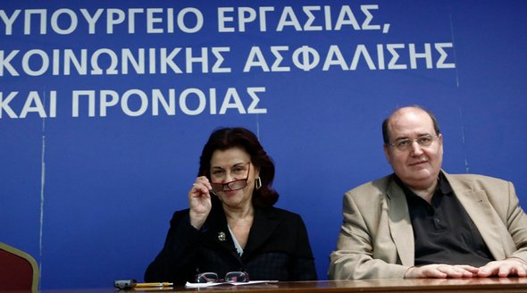 ΈΝΑΡΞΗ ΠΡΟΓΡΑΜΜΑΤΟΣ «ΔΕΚΑΤΙΑΝΟ ΣΤΟ ΣΧΟΛΕΙΟ» ΑΝΑΚΟΙΝΩΣΑΝ Η Θ. ΦΩΤΙΟΥ ΚΑΙ ...